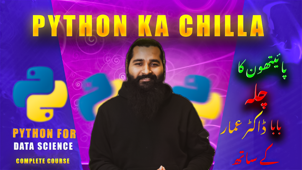 Python Ka Chilla 2024-2025 - Codanics